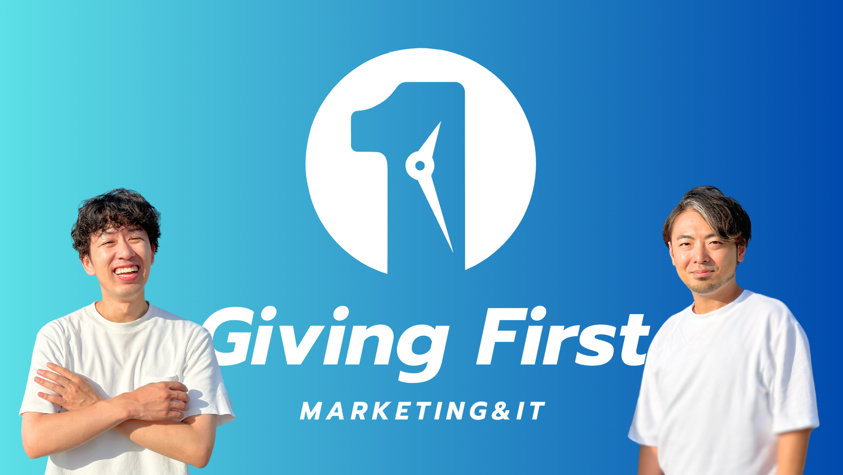 Giving First、IT顧問・アドバイザリとしてIT案件調達・エンジニア育成で業務提携｜PressWalker