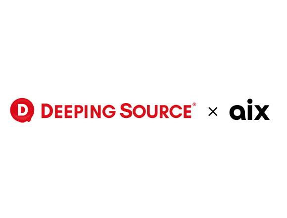 株式会社aix、先進の匿名化AI技術を持つDeeping Sourceとの業務提携を発表 | 毎日が発見ネット