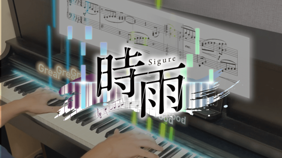 VRピアノゲームでJ-pop・アニメソングを気軽に楽しめる！ Makuakeにて先行予約販売開始｜PressWalker