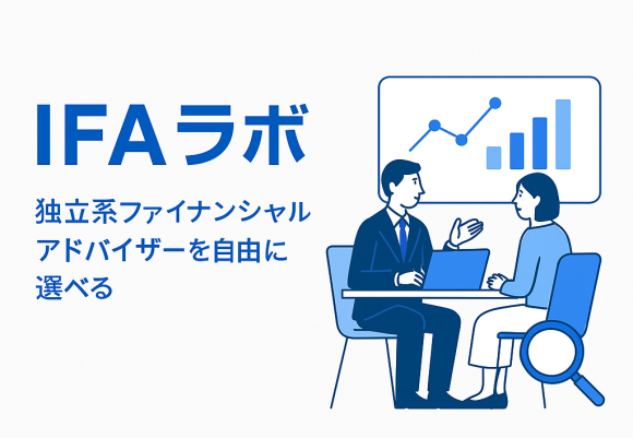 IFAのポータルサイトをローンチ｜PressWalker