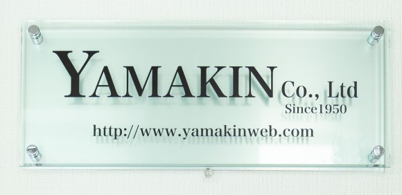 ゴールデンウィーク｜PressWalker